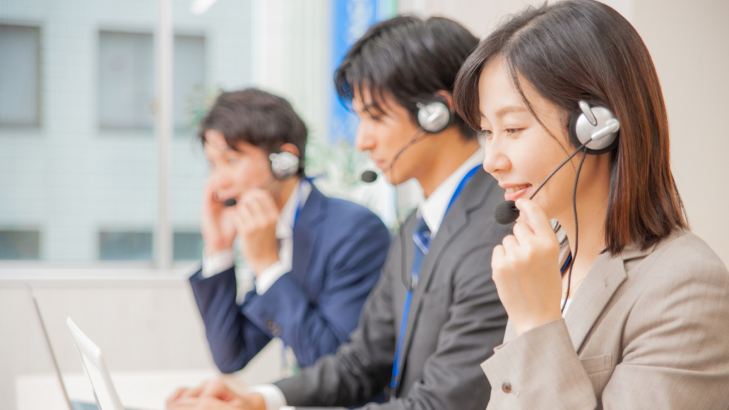 会社概要 – Radianceware